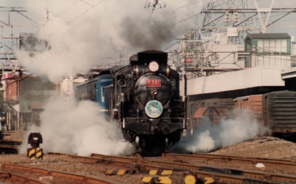 思い出の「SL豊の国号」 その2 大分運転所記録係撮影 C581写真帳 : G鉄グラフィティ