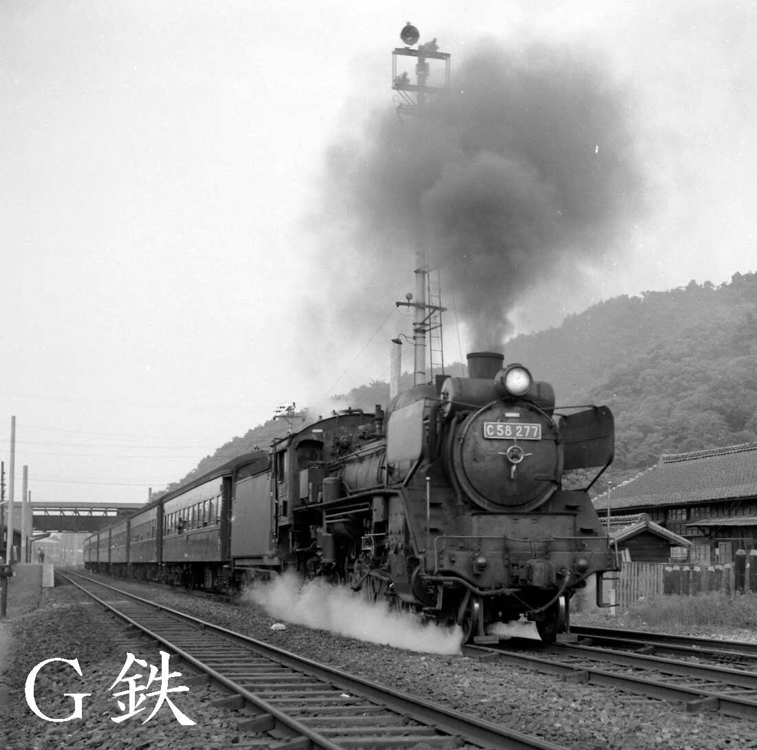 門鉄デフを装備したC58が牽引する日豊本線普通列車 1971年5月 : G鉄グラフィティ