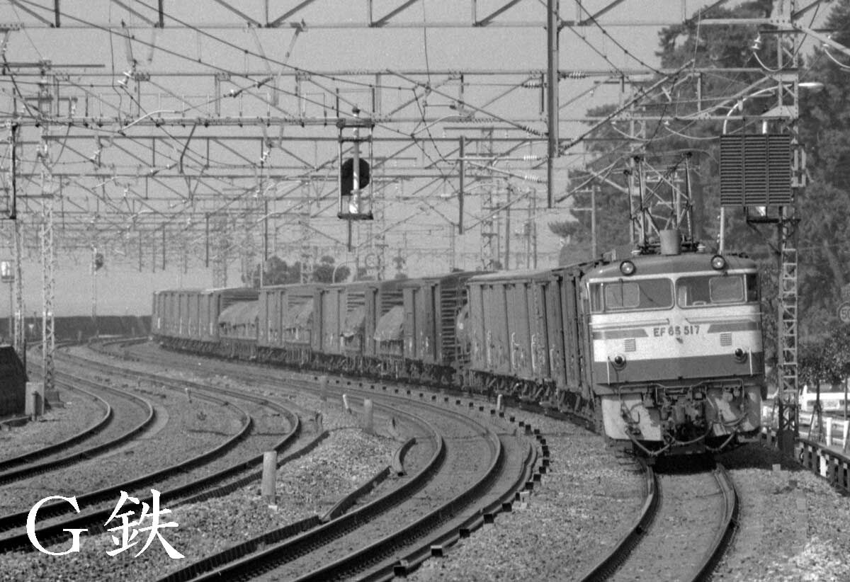 夏の朝 複々線を走るF級電機たち 山陽本線 須磨 1977年7月 : G鉄グラフィティ