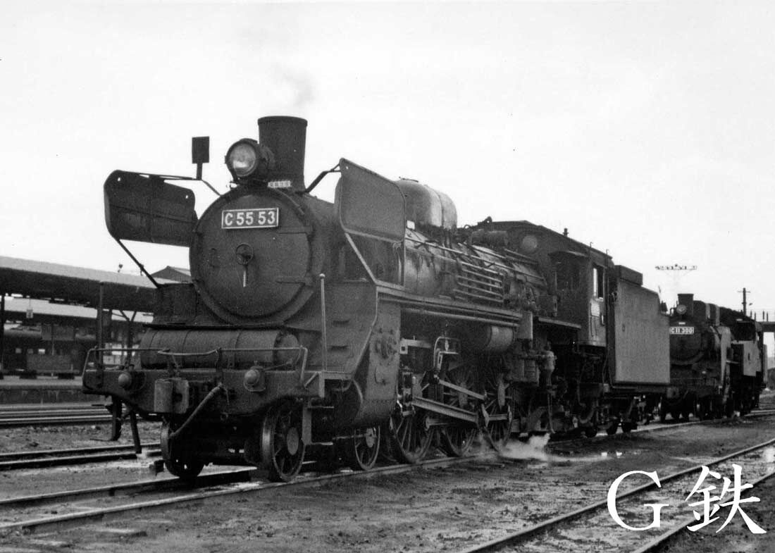 C5546とC5553の小さな物語 筑豊本線 1970年3月 1971年4月 : G鉄グラフィティ