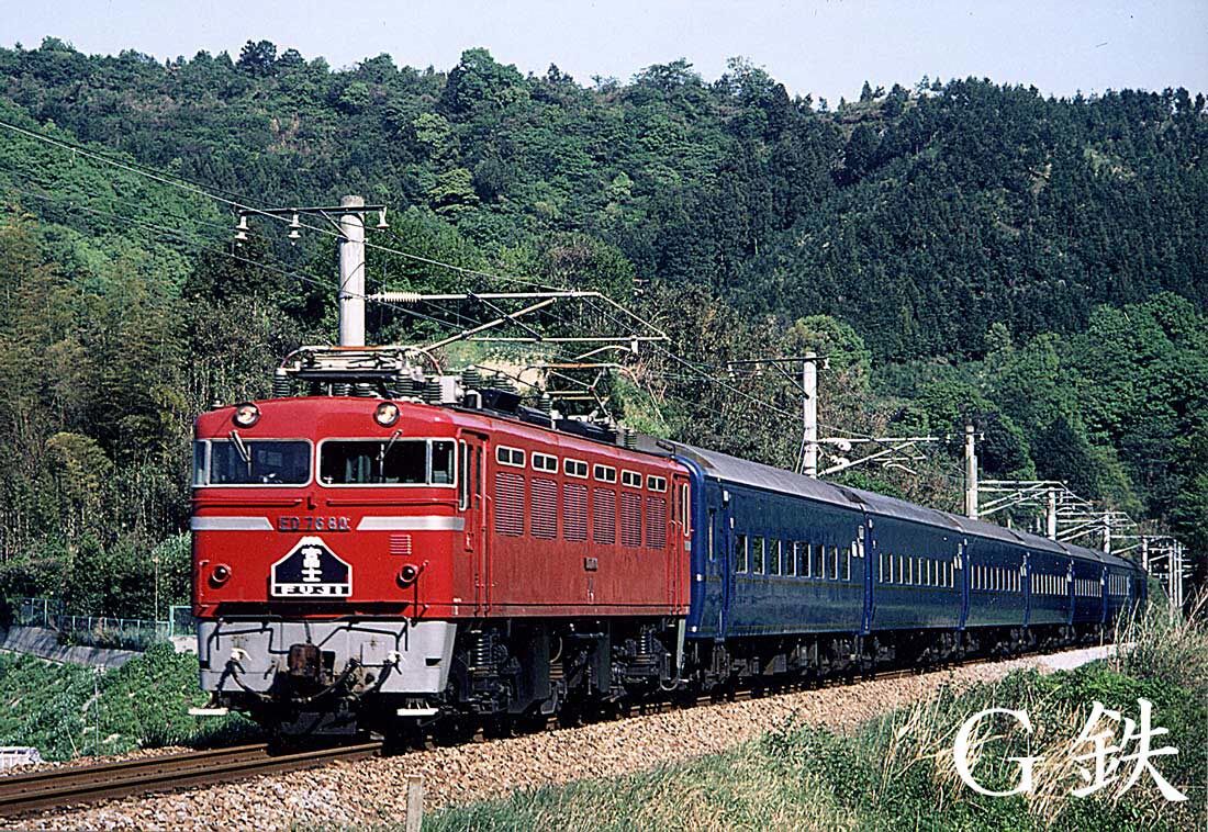 板知屋大築堤を行き交う列車たち その6 寝台特急富士とクルーズトレインななつ星 日豊本線 臼杵 : G鉄グラフィティ