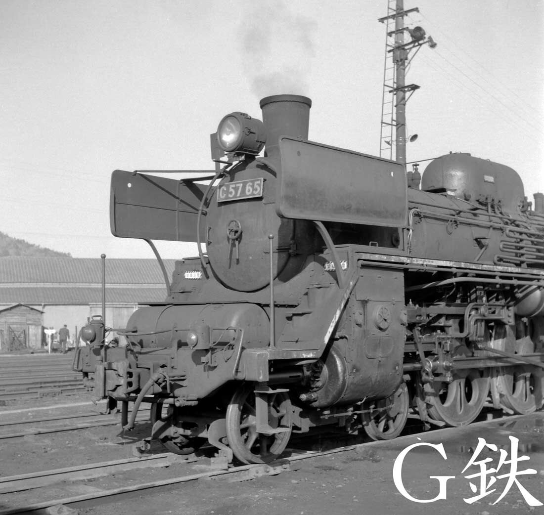 私の出会ったC57たち C5765 その1 日豊本線 1972年2月 : G鉄グラフィティ