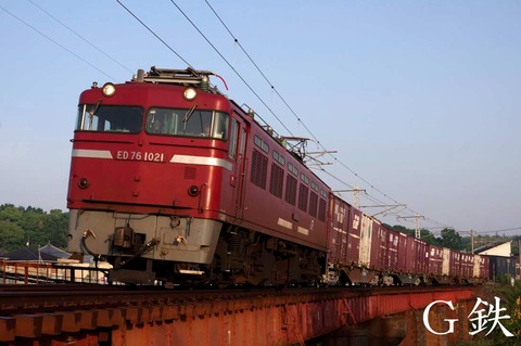 4075レを撮る 青春のED76 終焉を迎えたED76 2025年3月14日 : G鉄グラフィティ