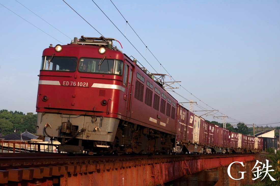 4075レを撮る 青春のED76 終焉を迎えたED76 2025年3月14日 : G鉄グラフィティ