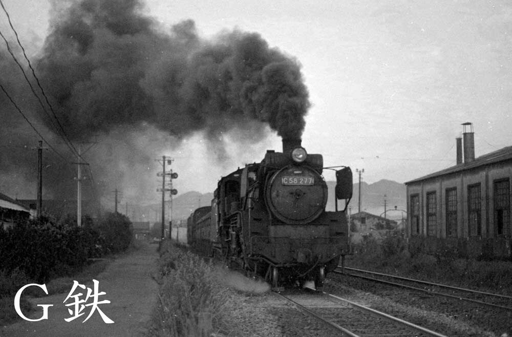 豊の国の美しきプレーリー 余禄 志布志線のC58112とC58277 1973年8月 : G鉄グラフィティ