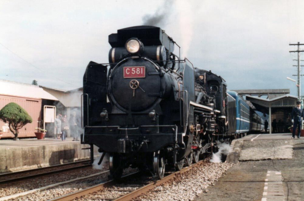 思い出の「SL豊の国号」 その2 大分運転所記録係撮影 C581写真帳 : G鉄グラフィティ