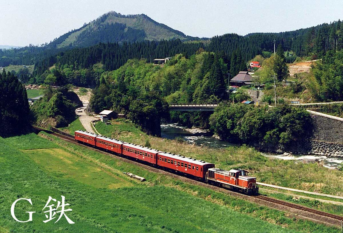 DE10牽引50系客車列車 久大本線 引治 1993年5月 : G鉄グラフィティ DE10牽引50系客車列車 久大本線 引治 1993年5月 : G鉄グラフィティ