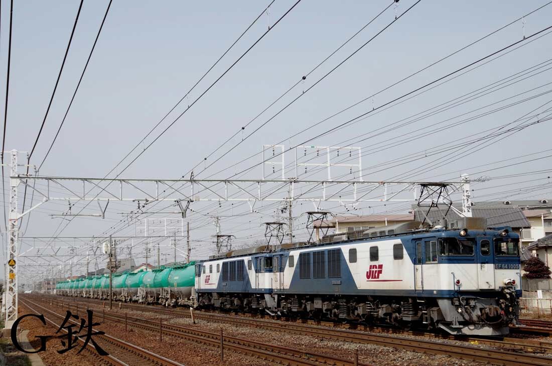 2月25日撮影記 その4 名古屋でEF64三昧 2014年2月25日 : G鉄グラフィティ