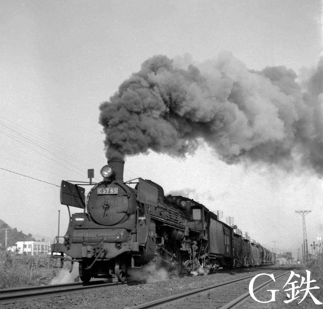 私の出会ったC57たち C5765 その1 日豊本線 1972年2月 : G鉄グラフィティ