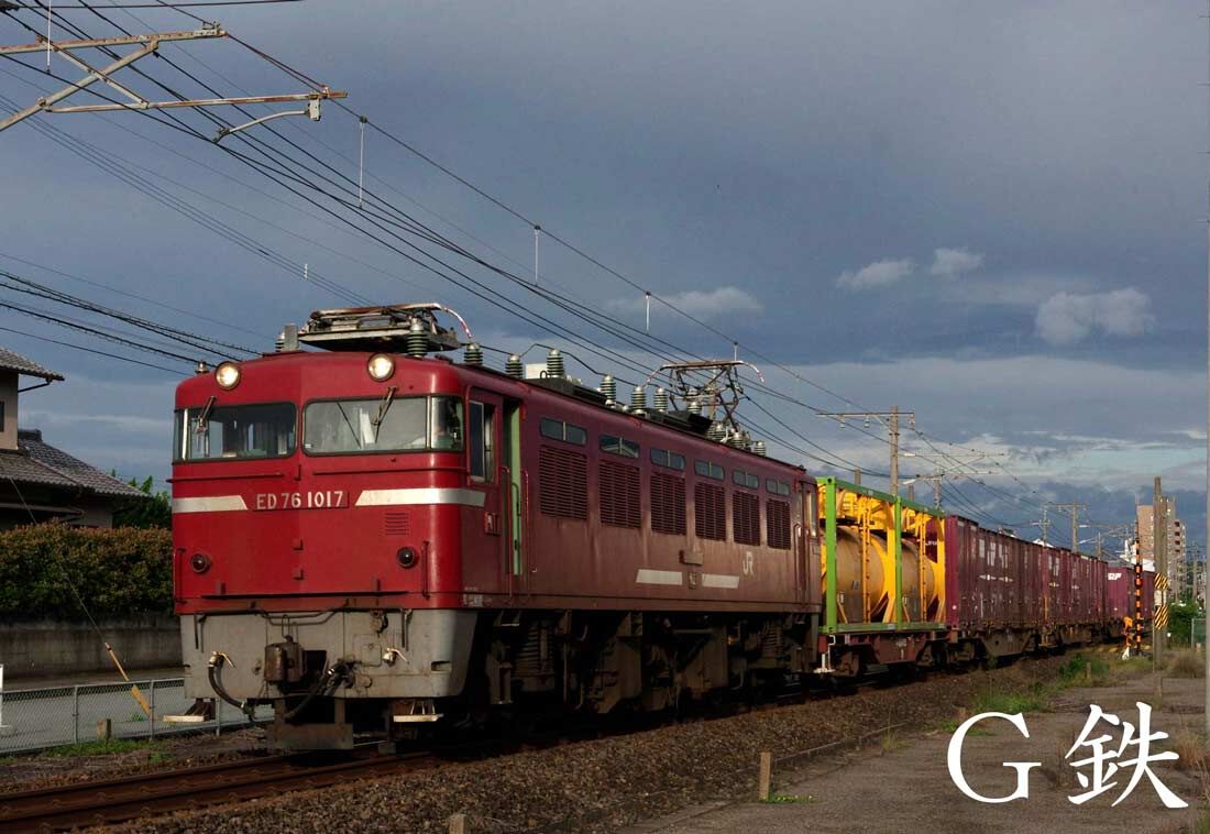 4075レを撮る 青春のED76 終焉を迎えたED76 2025年3月14日 : G鉄グラフィティ