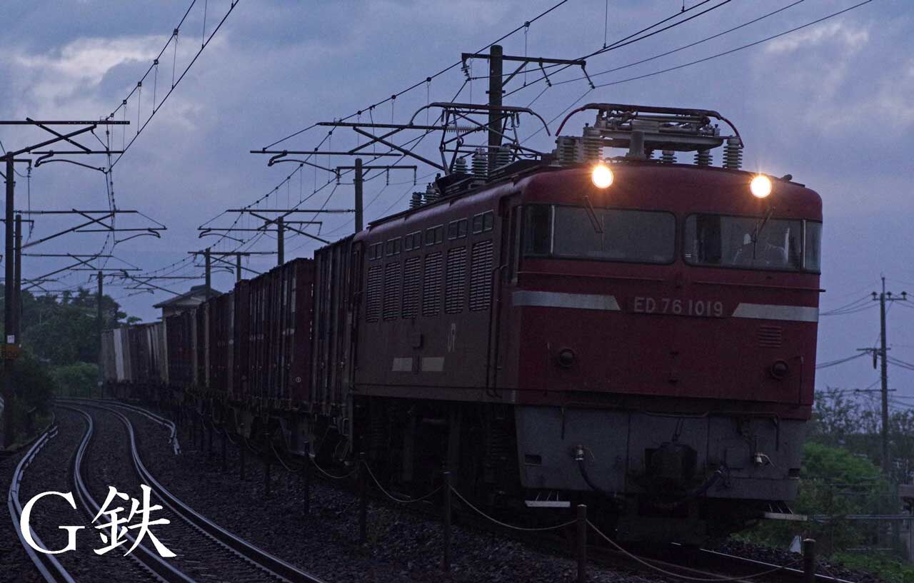 惜別 日豊本線ED76牽引貨物列車 2024年6月30日 : G鉄グラフィティ