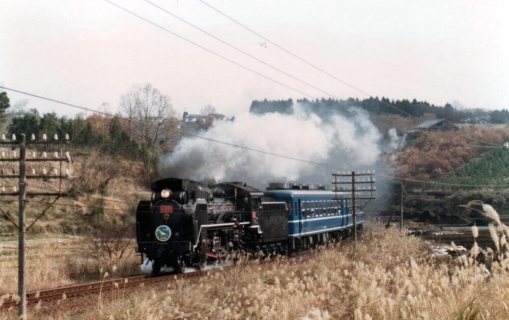 思い出の「SL豊の国号」 その2 大分運転所記録係撮影 C581写真帳 : G鉄グラフィティ