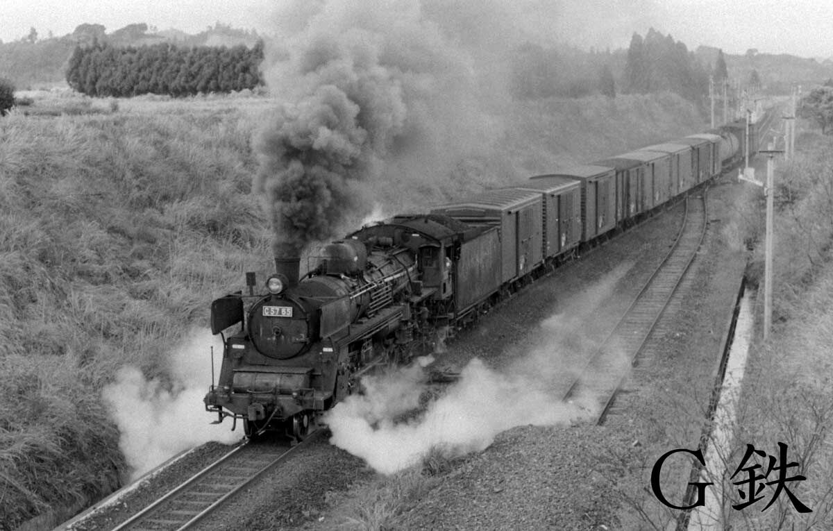 私の出会ったC57たち C5765 その2 最後の日々 日豊本線 1974年4月 : G鉄グラフィティ