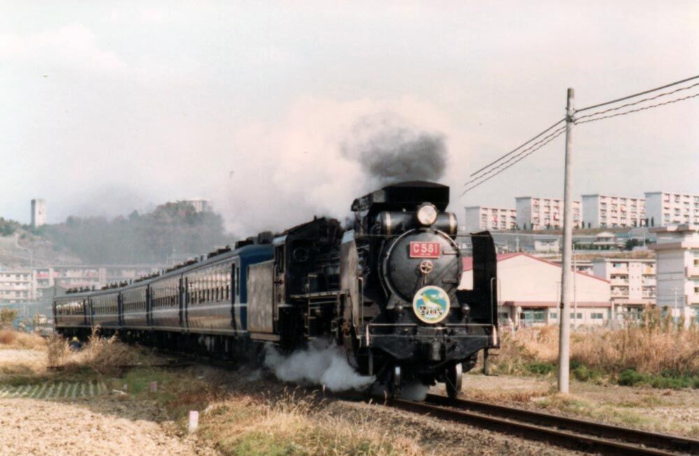 思い出の「SL豊の国号」 その2 大分運転所記録係撮影 C581写真帳 : G鉄グラフィティ