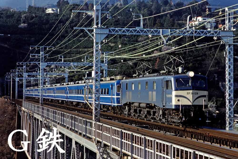 白糸川鉄橋を行きかうF級電機たち その1 東海道本線 根府川 1979年2月 : G鉄グラフィティ