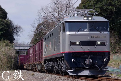 4075レを撮る ED76とEF81からEF510へ 日豊本線 幸崎 2025年3月 : G鉄グラフィティ