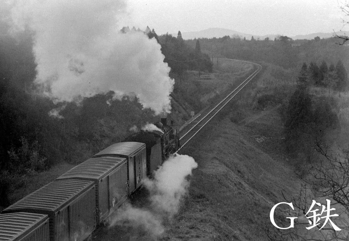 私の出会ったC57たち C5765 その2 最後の日々 日豊本線 1974年4月 : G鉄グラフィティ