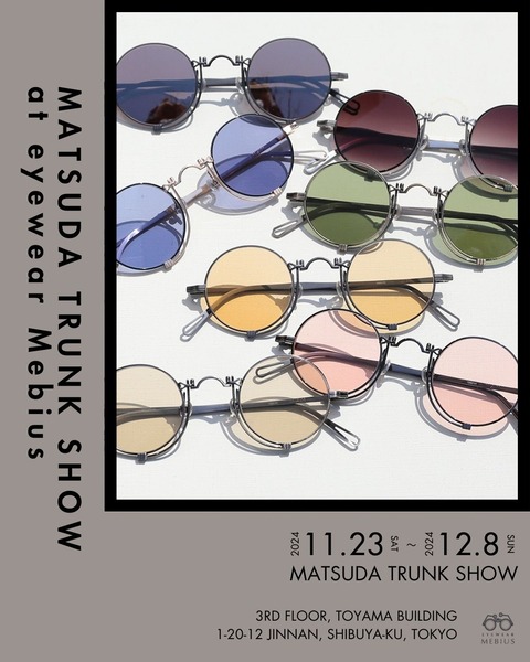 ～開催まであと5日～ 【EVENT information】 MATSUDA TRUNK SHOW 24AW Date：11.23.Sat ...