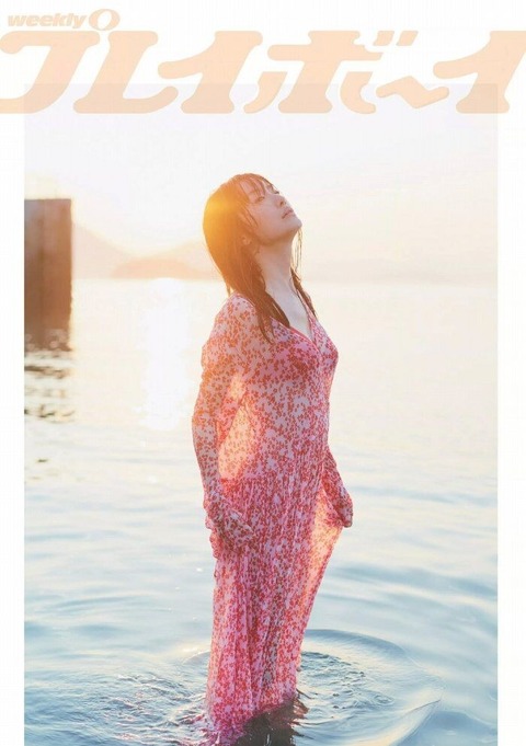 【最新】松本まりかの濡れ場がエロすぎる！【2025年7月】 : FACESWITCHと芸能人の乳首を追い求めて