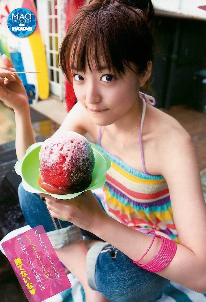 【画像あり】井上真央のおっぱいのふくらみがエロい【最新】 : FACESWITCHと芸能人の乳首を追い求めて