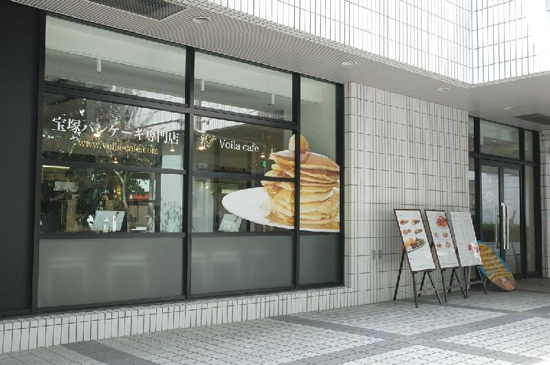 2014年07月07日 : KTF(真栄工業2代目)ブログ