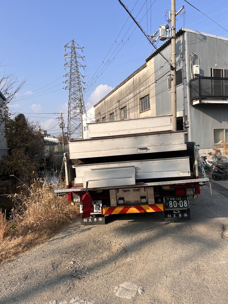 2025年01月 : KTF(真栄工業2代目)ブログ