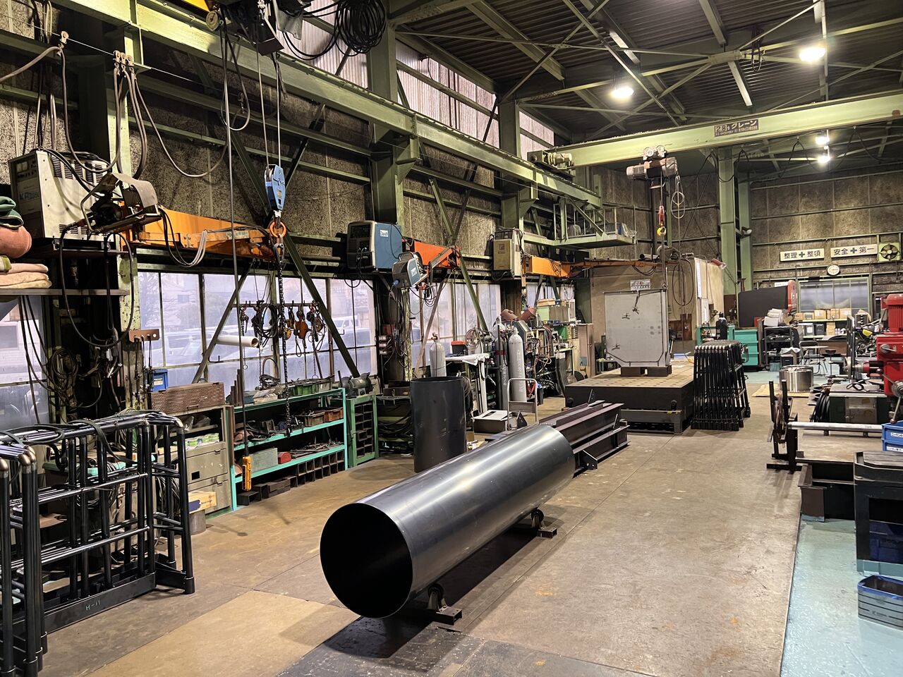 スッキリ。 : KTF(真栄工業2代目)ブログ