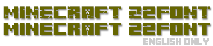 【まとめ】マインクラフトブログや動画を作る際に役立つフォントまとめ : wikiを見てもワカラナイ人のためのminecraft