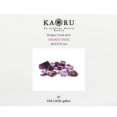 KAORU jewelry Trunk show/SUMMER SALE ！！！ : Nümen.blog