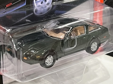 FAIRLADY Z collection : 1/64 JOHNNY LIGHTNING Classic GOLD COLLECTION ...