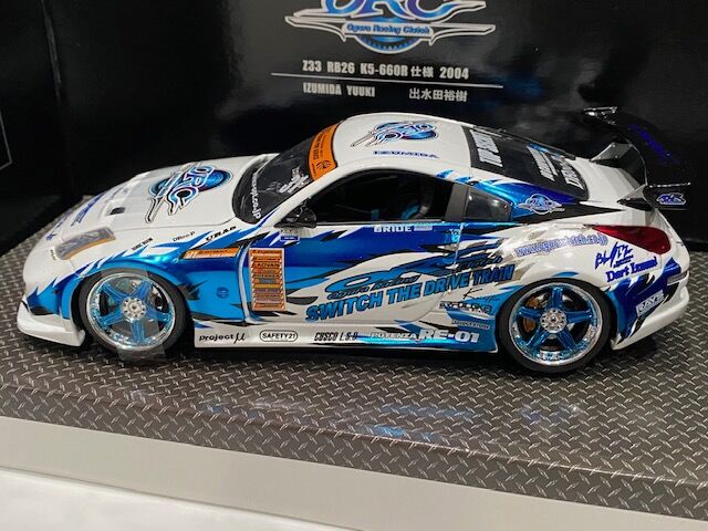 FAIRLADY Z collection : 1/24 HOTWORKS RACING FACTORY D1 GRAND PRIX ORC Z33 RB26 K5-660R 出水田 裕樹