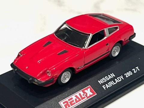FAIRLADY Z collection : 1/72 リアルX FAIRLADY Histories Collection 2nd ...