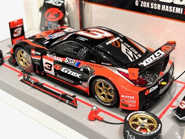 FAIRLADY Z collection : 1/24 HOTWORKS RACING FACTORY G'ZOX SSR HASEMI Z