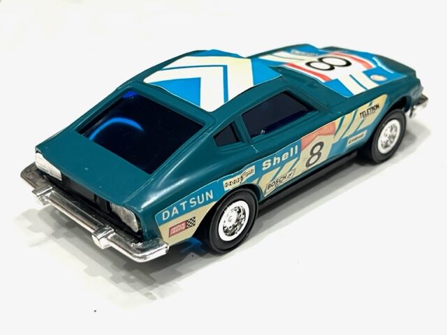 FAIRLADY Z collection : LUCKY RALLY フェアレディZ (S30)