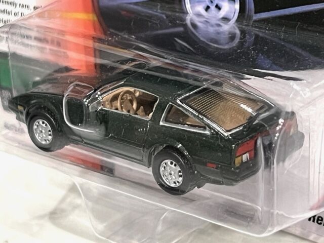 FAIRLADY Z collection : 1/64 JOHNNY LIGHTNING Classic GOLD COLLECTION ...