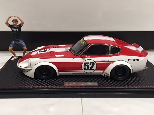 FAIRLADY Z collection : 1/18 IG 1295 LB-WORKS Fairlady Z(S30) With Mr.Kato