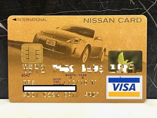 FAIRLADY Z collection : 日産ICゴールドVISAカード フェアレディZ (Z33)