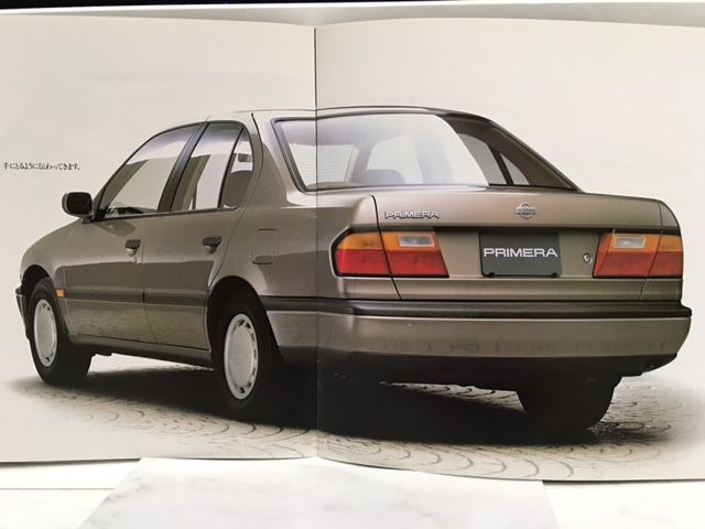 FAIRLADY Z fan : 初代 ニッサン プリメーラ カタログ 1990年12月発行