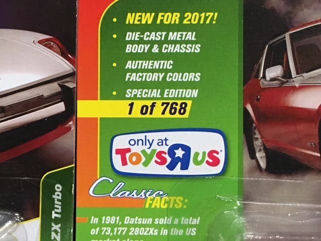 Toys R Us EXCLUSIVE Johnny Lightning Classic Gold COLLECTION Toys R Us EXCLUSIVE Johnny Lightning Classic Gold COLLECTION