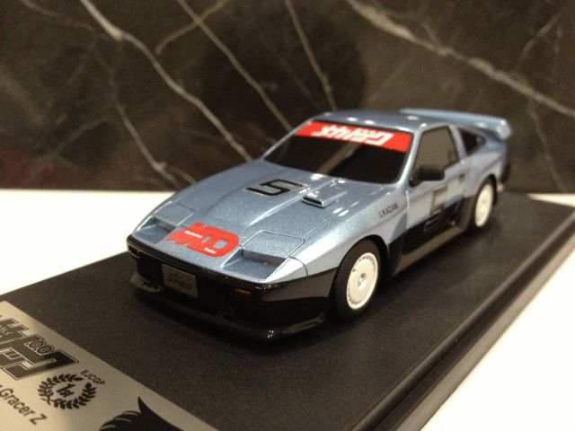 1/43モデラーズ よろしくメカドック グレーザーZ : FAIRLADY Z fan 1/43モデラーズ よろしくメカドック グレーザーZ : FAIRLADY Z fan