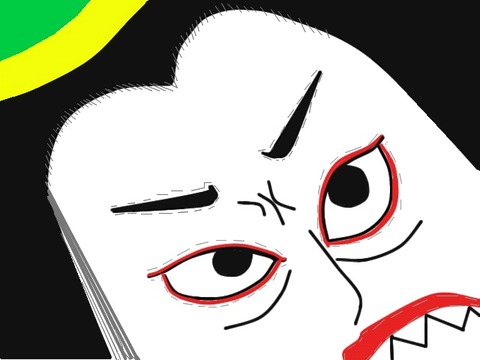 東京刺激クラブ : 凧の博物館