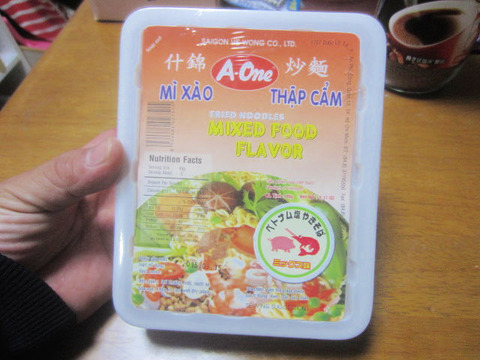 東京刺激クラブ : FOODS SHOP WATABE