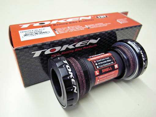 F A N T I C | TOKEN BB