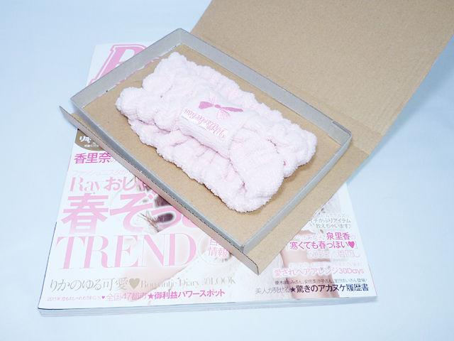 Ray (レイ) 2011年3月号 x WILLSELECTION（ウィルセレクション）ラブリーリボンターバン : ファッションマグ