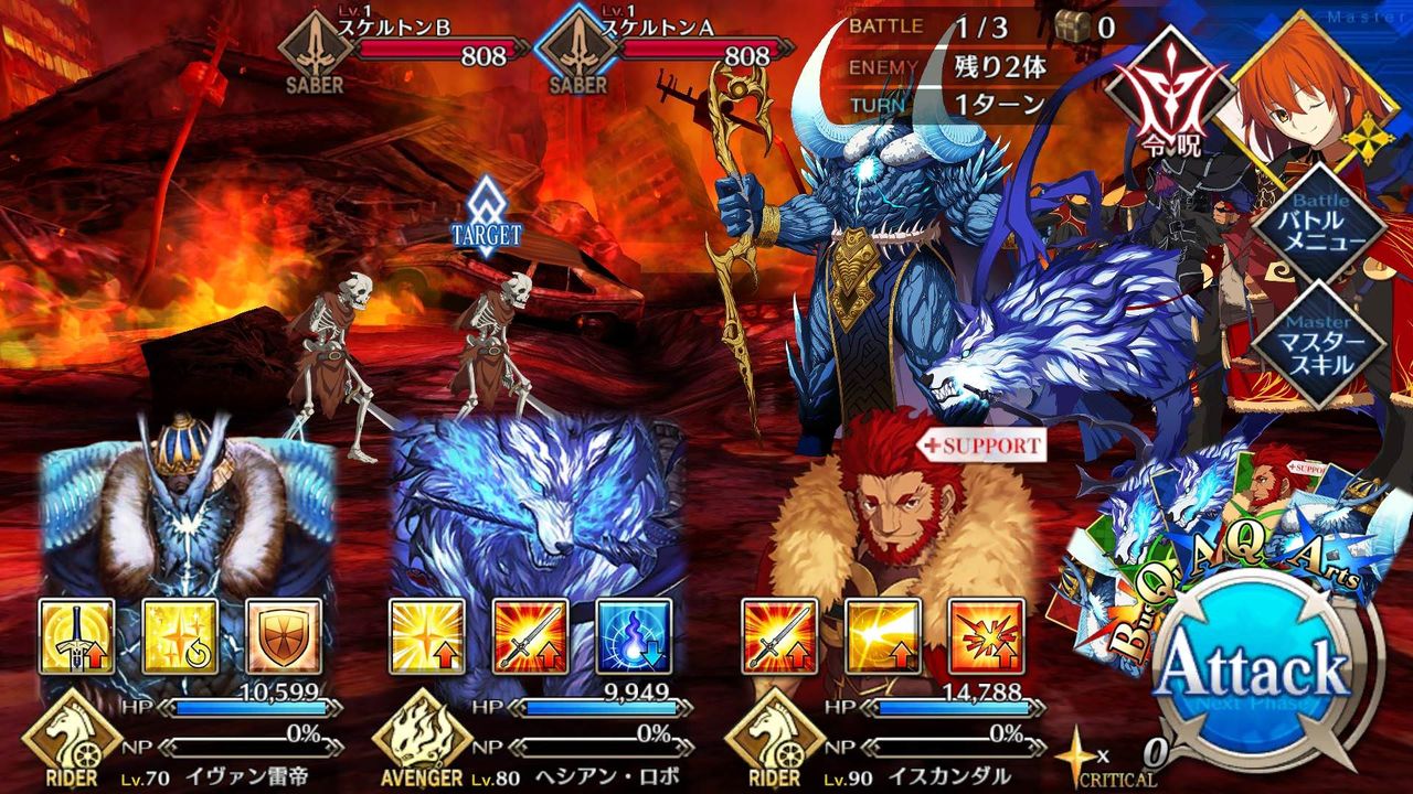 【FGO/FateGO】この3騎並べるともはや別ゲー感ある【Fate/GrandOrder】 : Fate-Grand Order攻略速報 ...