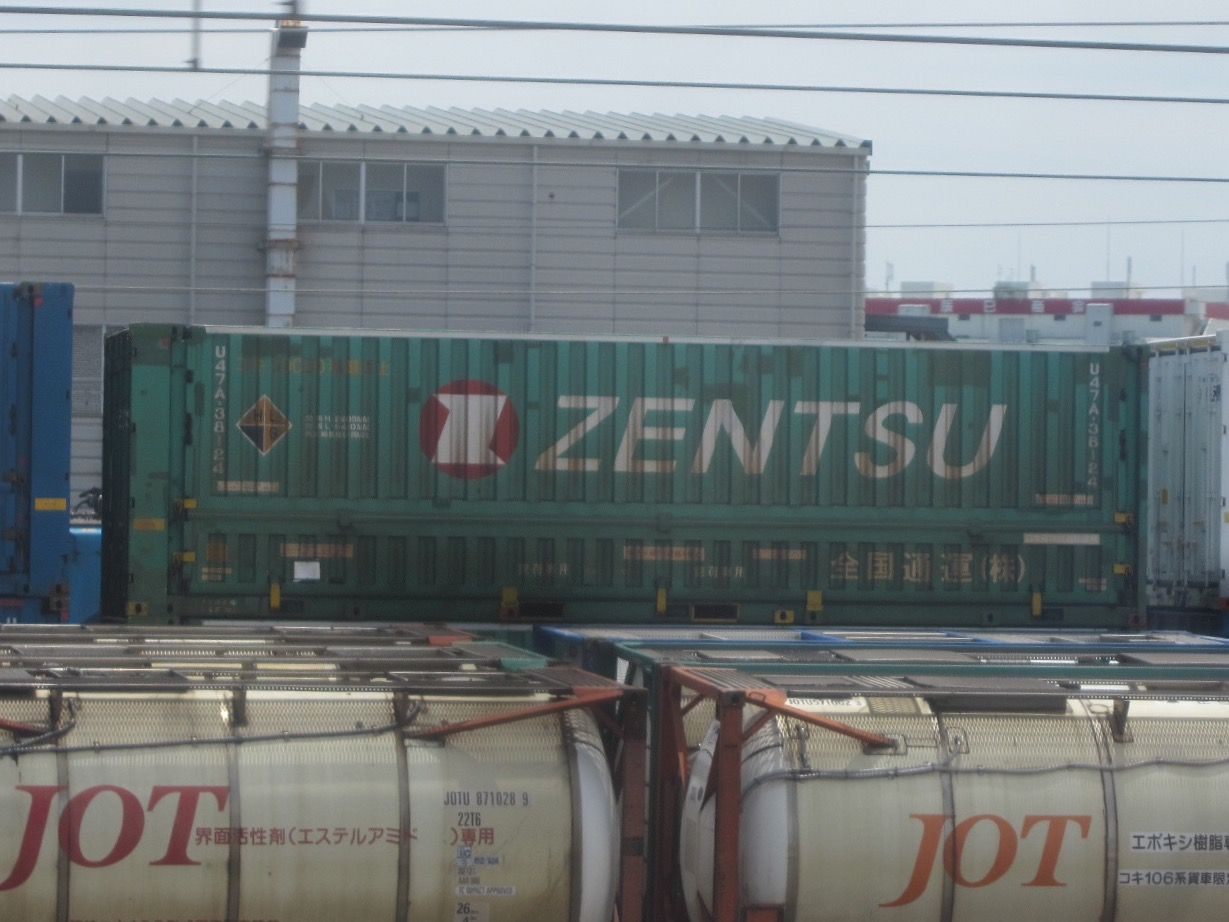 U49Aコンテナ : コンテナblog