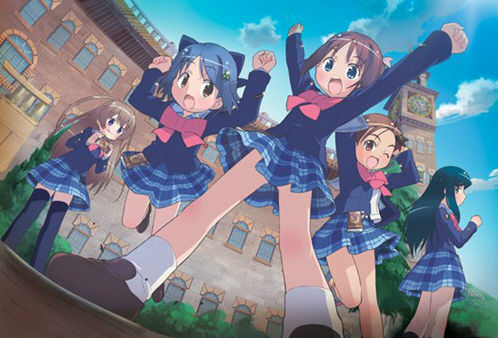 .hack//U.G. : がくえんゆーとぴあ まなびストレート! Blu-ray BOX