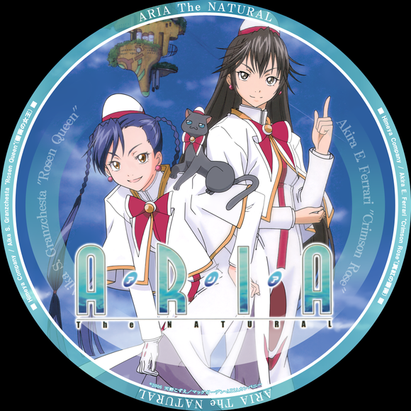 .hack//U.G. : 『自作ラベル』 - ARIA The NATURAL