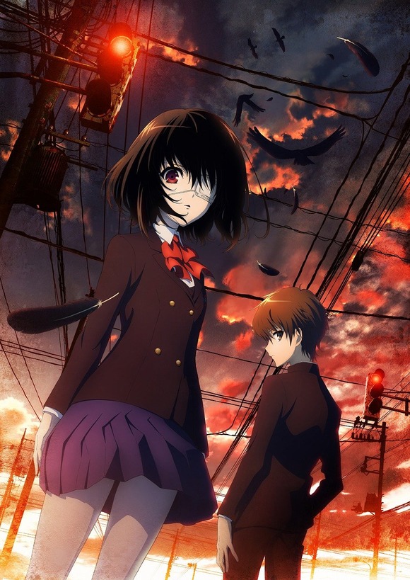 .hack//U.G. : Another