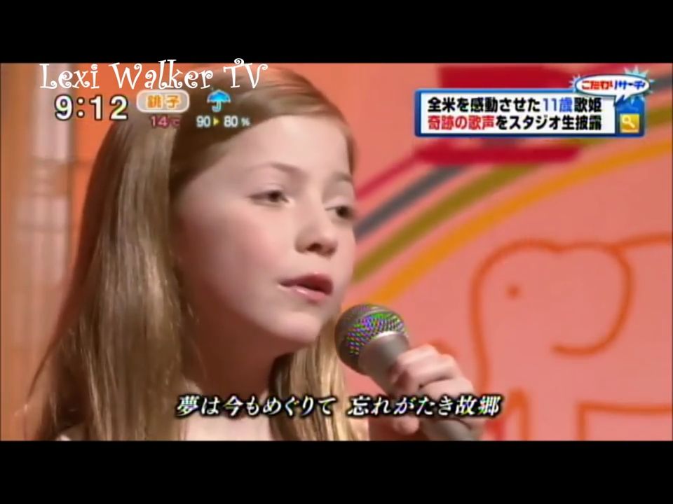 Let It Goとか Lexi Walker : 全力ミュージック 迷ったらコレを聞け！！